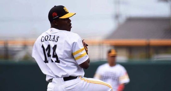 Oscar Colás podría jugar en otra liga antes de llegar al sistema de MLB ...